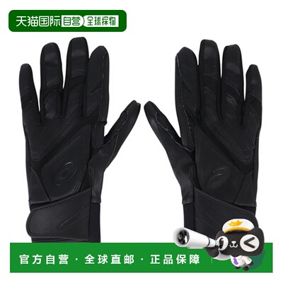 日本直邮亚瑟士（ASICS）男士棒球击球手套 GOLDSTAGE 3121B300