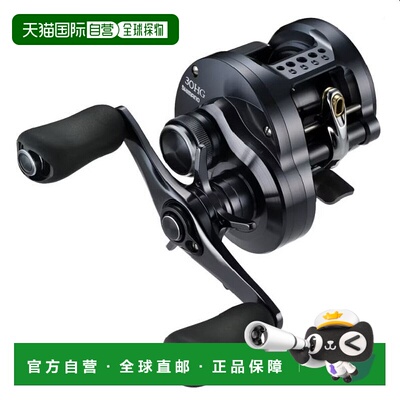 日本直邮Shimano 24 Calcutta Conquest Shallow Edition 30HG 右