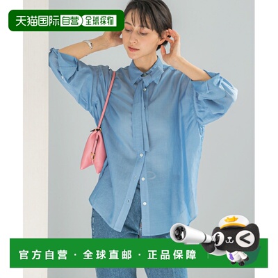 1h可退 日本直邮URBAN RESEARCH ROSSO WOMEN 女装 雪纺牛仔衬衫