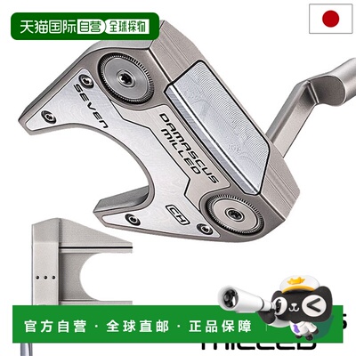 日本直邮Odyssey DAMASCUS MILLLED SEVEN CH 推杆男士右手钢杆身