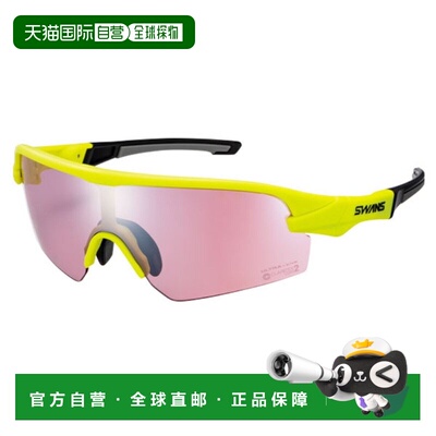 日本直邮SWANS 斯万男女款STRIX D.A. ULTRA LENS自行车骑行太阳U