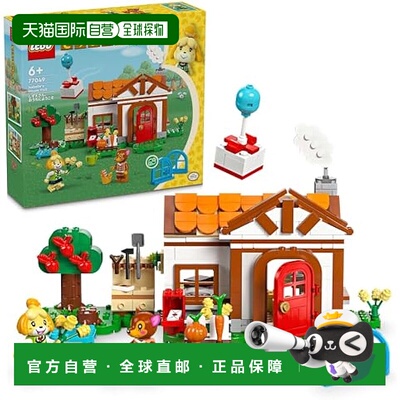 【日本直邮】Lego乐高 动物森友会系列西施惠 欢迎来我家77049