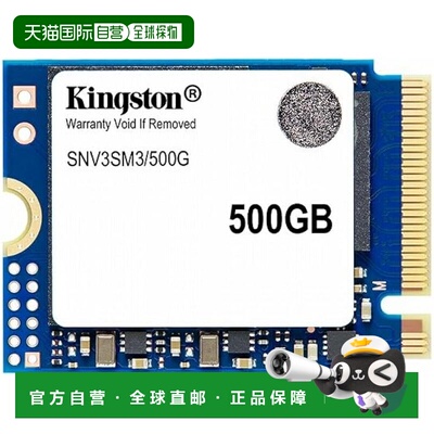 【日本直邮】金士顿 NV3 NVMe PCIe 4.0 内置 SSD 500GB M.2 2230