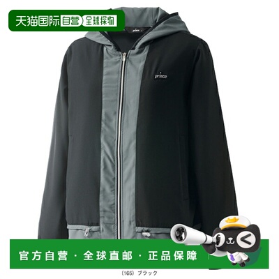 日本直邮Prince 女士网球服 WF6631 蓄热防风外套
