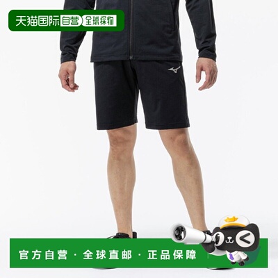 日本直邮MIZUNO 男士轻弹针织七分裤尺码 32MDD12309