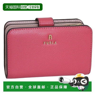 日本直邮Furla 芙拉 CAMELIA M COMPACT WALLET 女士两折钱包 皮