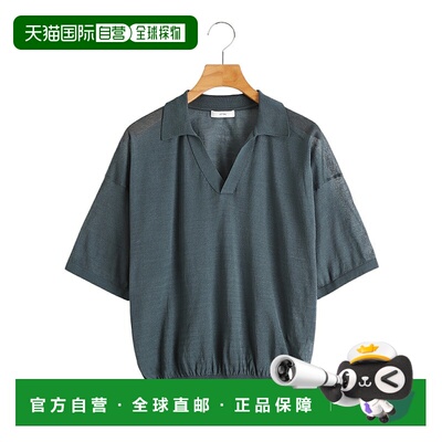 日本直邮ATON [女款] 紧凑型棉质船长 POLO 衫 KRAGGM0304[DEA]