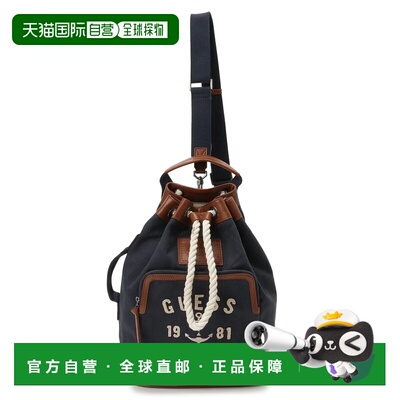 日本直邮GUESS 水桶包 OSLO BGH
