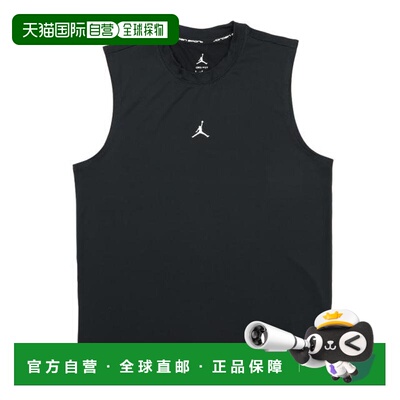 日本直邮Jordan 篮球服 HP DRYFIT SPORT ESSENTIALS 无袖 灰色