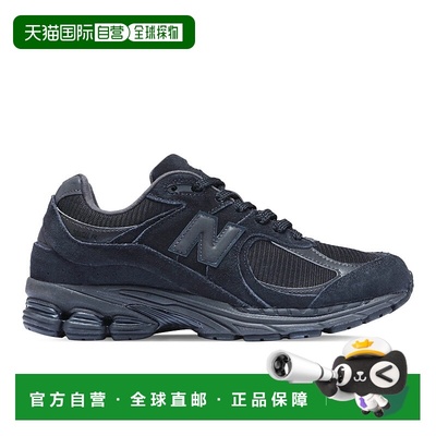 日本直邮U2002RBL U2002RGR