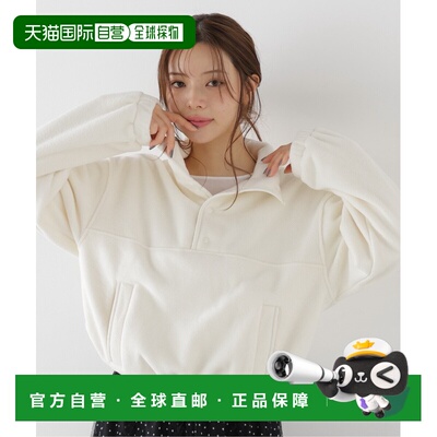 日本直邮PROPORTION BODY DRESSING 女装 加厚摇【付后1h可退】