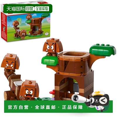 【日本直邮】Lego乐高 级马里奥系列栗宝宝的游乐场71433玩具积木
