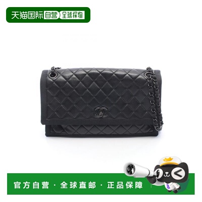 日本直邮中古Chanel香奈儿女包B级9新chain shoulder链条肩带羊皮