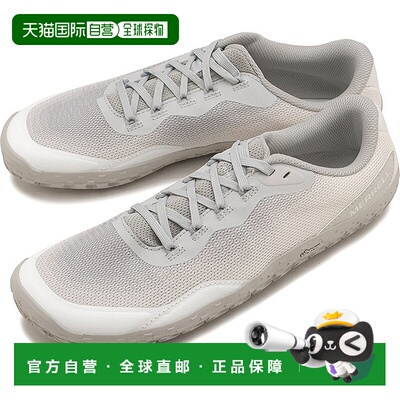 日本直邮Merrell Vapor Glove 7 J00003344 男士运动鞋 赤足鞋 极