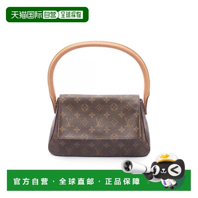 日本直邮中古LV路易威登女包A级95新mini Looping迷你名媛包手提