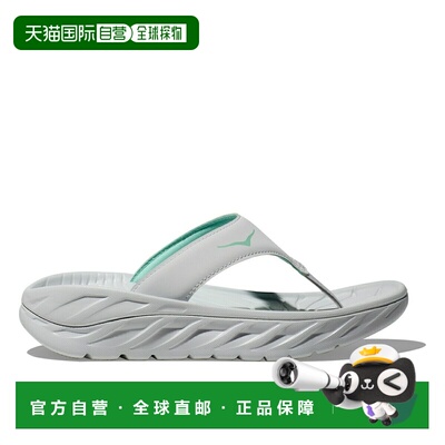 日本直邮HOKA ONEONE ORA RECOVERY FLIP 拖鞋 23cm 宇宙灰/海沫