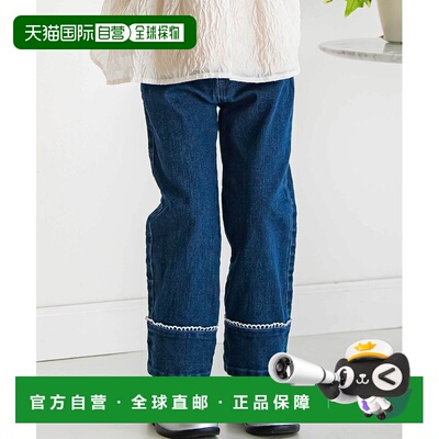 日本直邮BeBe Petits Pois Vert 女童 弹力牛仔长【付后1h可退】