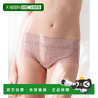 1h可退 日本直邮bijorie 女士Beach Flower系列蕾丝经期短裤 1087