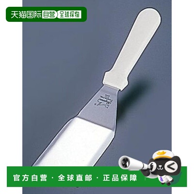 【日本直邮】suncraft川岛工业特纳 P141 不锈钢 聚丙烯 日本 BHV