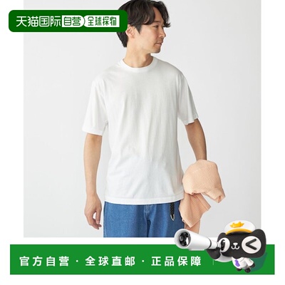 日本直邮HANES×SHIPS 别注New Japan Fit 2P套装T恤[572075861]