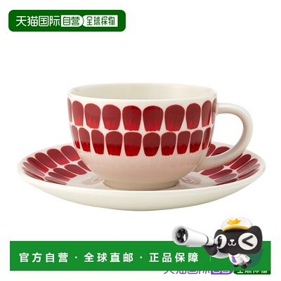 日本直邮ARABIA 24h TUOKIO 260ml 杯子和茶碟套装 [1075823] 红