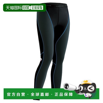 日本直邮【日本直邮】mont bellMONTBELL女款运动裤1107159-BK/TQ