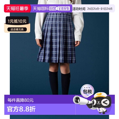 1h可退 日本直邮a.v.v 儿童毕业典礼格纹百褶裙 KQHTA01054