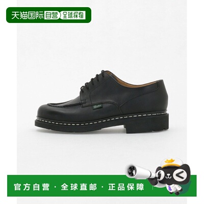 日本直邮Paraboot CHAMBORD 鞋子胶鞋皮鞋登山靴