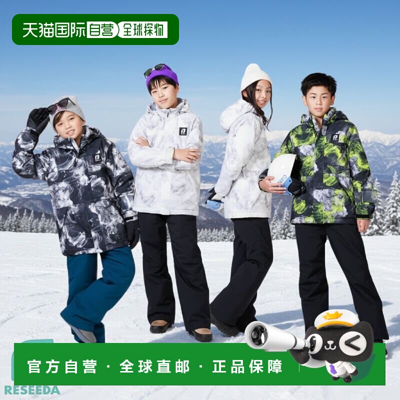日本直邮Onyone Reseda Junior 滑雪服 RES78003 - 儿童滑雪服(