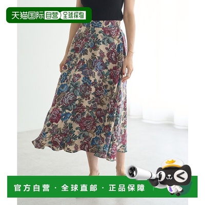 1h可退 日本直邮YECCA VECCA 女装 戈布ラン纹印花长款A字裙 0700
