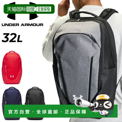 日本直邮Under Armour 安德玛 UA No Way チーム 双肩背包 32L 男