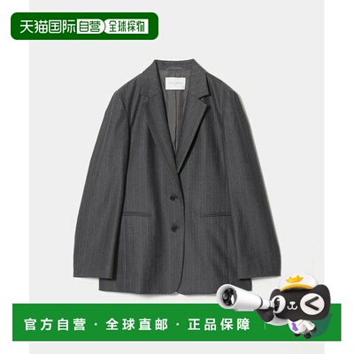 UNITED ARROWS green label relaxing 羊毛西装外套