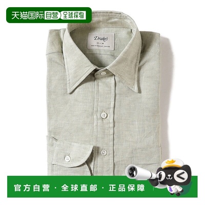 1h可退 日本直邮DRAKE'S 男士麻料常规领衬衫 21110623087新款