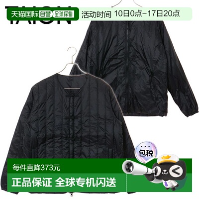 日本直邮TAION 双面穿中国风纽扣内衬羽绒服 [TAION-JK01JS FW25]
