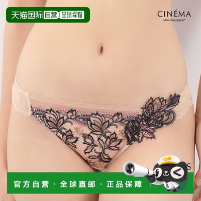 日本直邮Mon cher pigeon TIAM05 短裤标准款单条装优雅薄纱全蕾