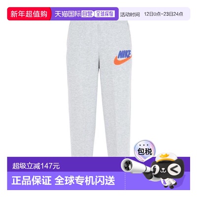 日本直邮Nike NKN CHENILLE 慢跑裤 [86N167-GAK(Jr)]