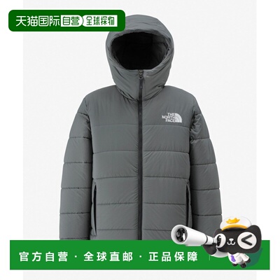 日本直邮THE NORTH FACE 男女同款 TRANGO PARKA 夹克 轻量防水 N