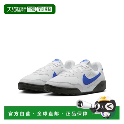 日本直邮耐克儿童运动鞋 Nike Terra Manta GS HV9702 Nike Terra