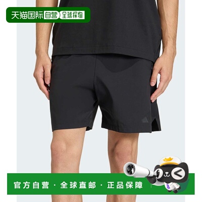 日本直邮adidas 男士 Z.N.E.速干运动短裤 KD8488