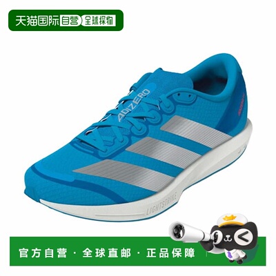 日本直邮adidas 阿迪达斯 Adizero BK 跑步鞋 JQ1679 暗墨色x银色
