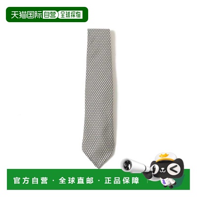 1h可退 日本直邮ATTO VANNUCCI 男装 真丝印花领带 七折工艺 手工