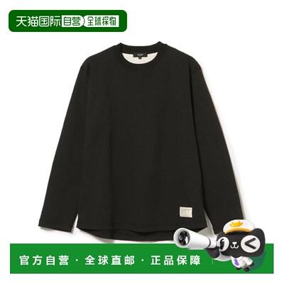 1h可退 日本直邮BEAMS HEART 华夫饼纹长袖T恤