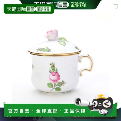 日本直邮HEREND Petite Rose PR 00385-0-09 奶油锅（玫瑰）100ml