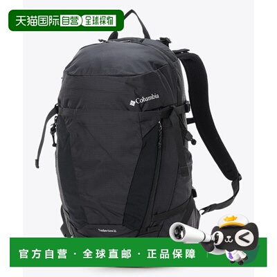 日本直邮Columbia Timberline 25L 背包 PU8785-010男女通用背包