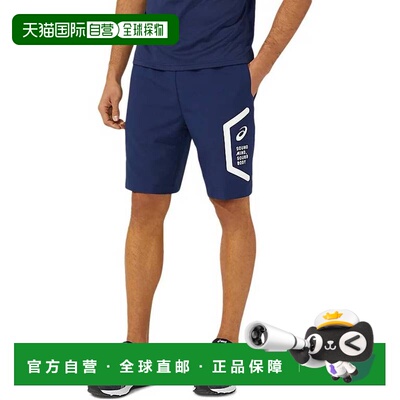 日本直邮ASICS TEAM HEX DRY CROSS HARF 中裤2031E054
