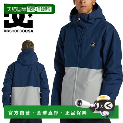 日本直邮DC SHOE BASIS JACKET 男士滑雪服 ADYTJ03065