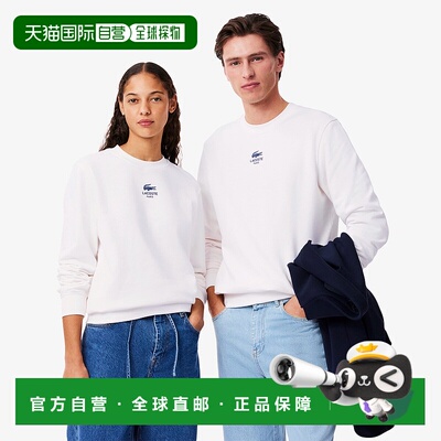日本直邮【日本直邮】LACOSTE法国鳄鱼男女同款卫衣SH2736-70V