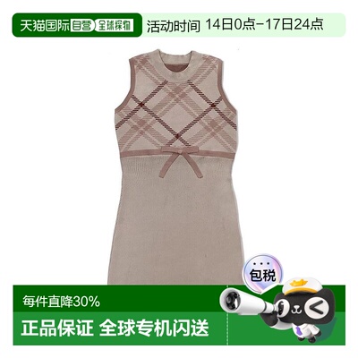 日本直邮日潮 GRL 格纹无袖针织迷你连衣裙 ru1295 韩系早秋穿搭