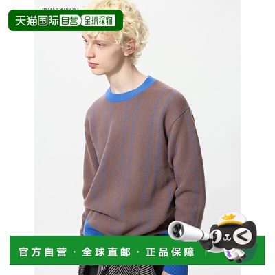 日潮跑腿UNIQLO优衣库 羊羔绒圆领毛衣 479841