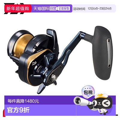 日本直邮Daiwa Jigging Reel 25 Saltiga 10L 左手型